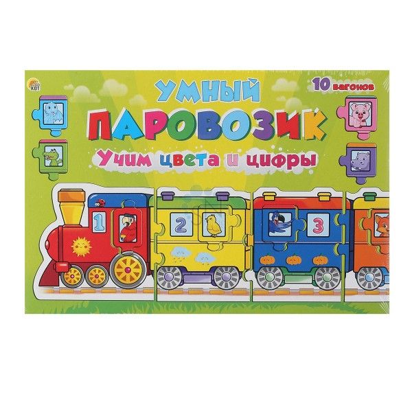 ИГРА-ПАЗЛ Рыжий Кот ИН-4243 УМНЫЙ ПАРОВОЗИК. Учим цвета и цифры